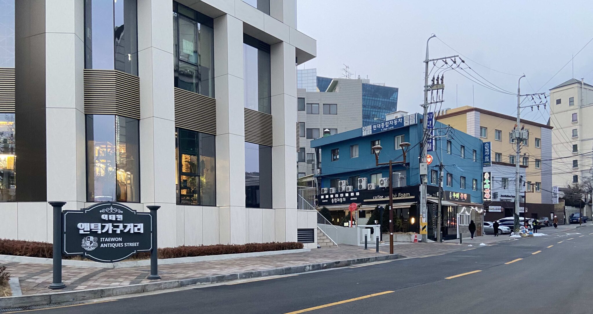 WONDERLAND IN ITAEWON, SEOUL - TRAVELIFE Magazine
